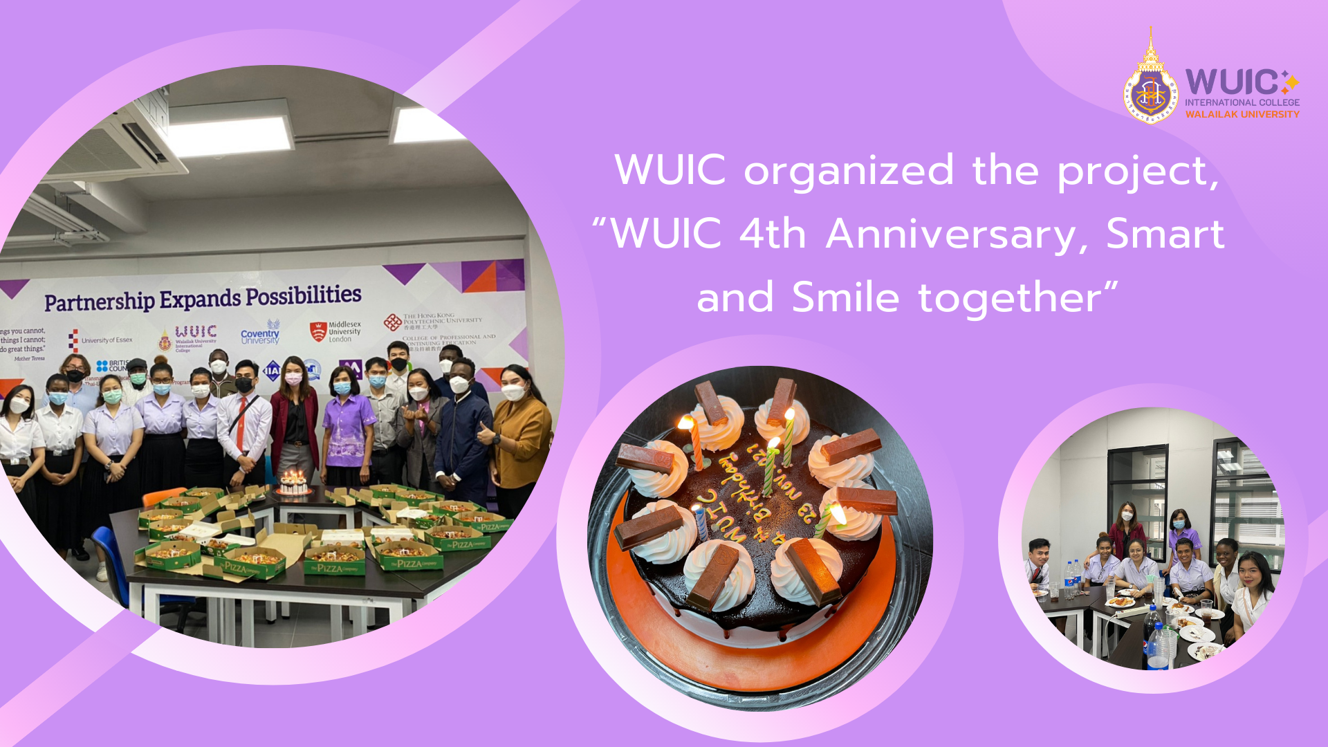 วิทยาลัยนานาชาติ จัดโครงการ “WUIC 4th Anniversary, Smart and Smile ...