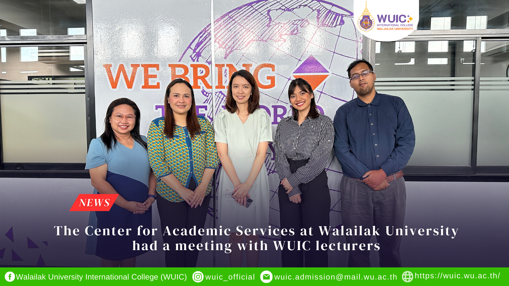 The Center for Academic Services at Walailak University had a meeting ...