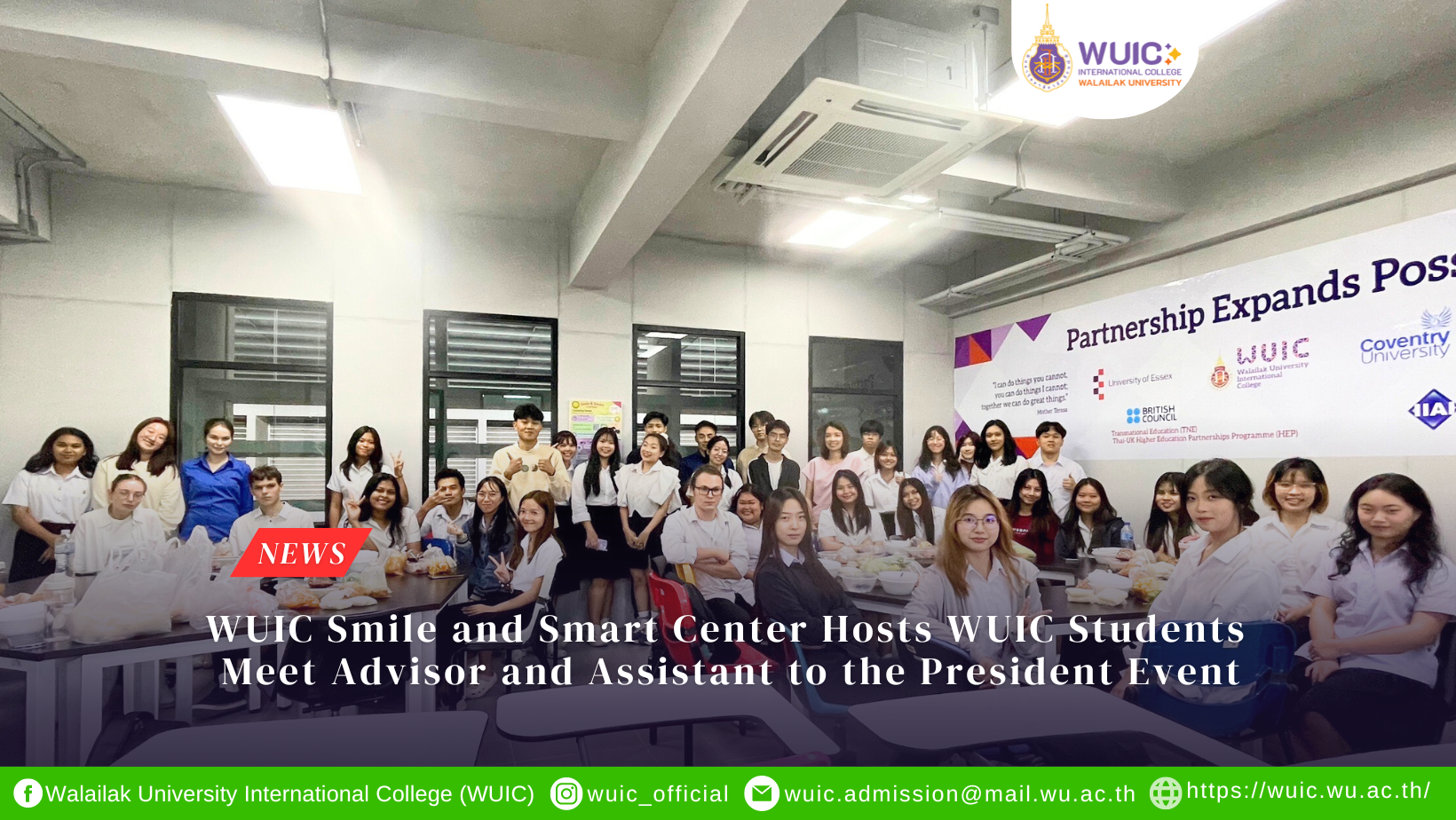 WUIC Smile and Smart Center Hosts WUIC Students Meet Advisor and ...